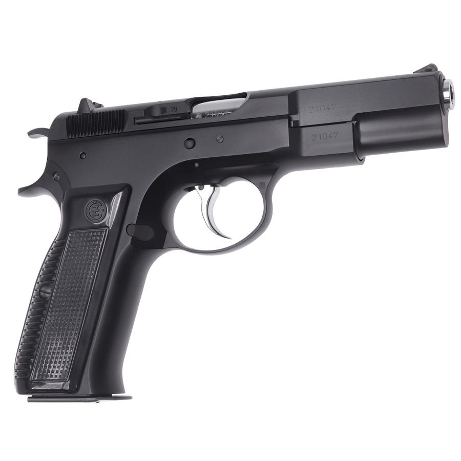 H9614BA KSC GBB Cz75 1stバージョン ABS : MILITARY BASE - 通販 - Yahoo!ショッピング