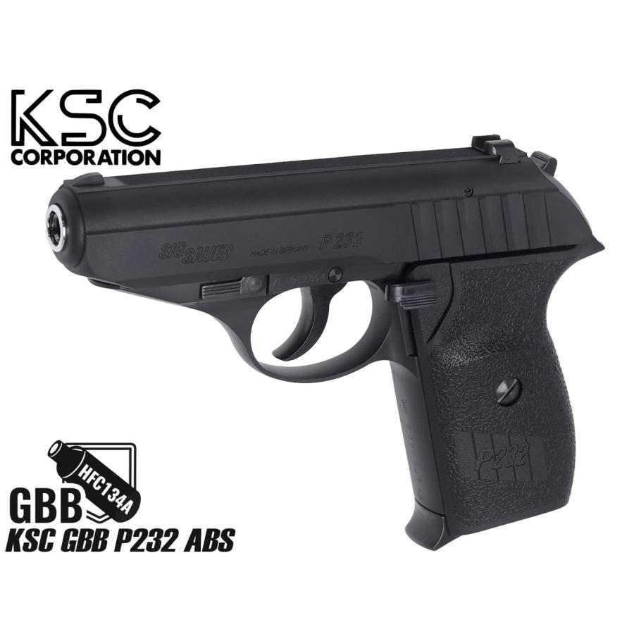 H9617B232 KSC ガスブローバック P232 ABS : MILITARY BASE - 通販 - Yahoo!ショッピング