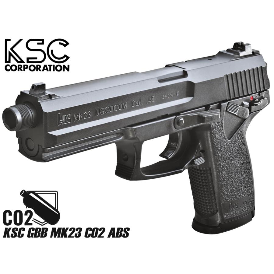 H9630BMK23 KSC GBB MK23 ソーコムピストル CO2 ABS : h9630bmk23 : MILITARY BASE - 通販 - Yahoo!ショッピング