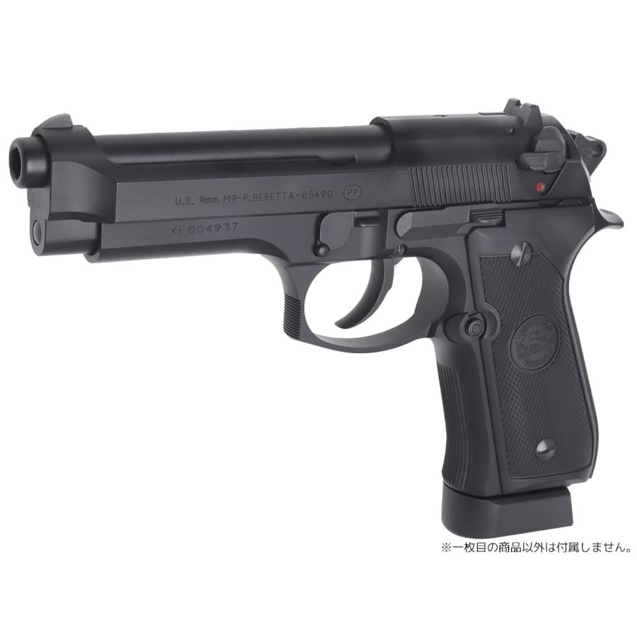 H9658BCO2 KSC GBB M9/M92 24連 CO2マガジン : MILITARY BASE - 通販 - Yahoo!ショッピング