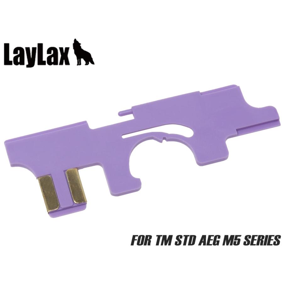 H9810NMP5 LayLax ハードセレクタープレート NEO MP5シリーズ : MILITARY BASE - 通販 - Yahoo ...