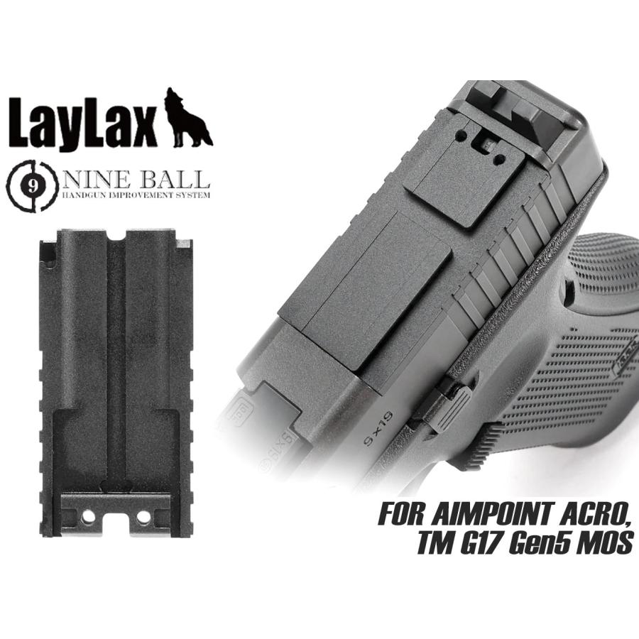 H9939BACRO Laylax NINEBALL ACROマウントプレート 東京マルイ G17 Gen5 MOS : MILITARY ...