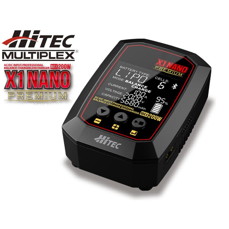 HMJ-CC-006 ハイテック AC/DC充・放電器 X1 NANO PREMIUM : MILITARY BASE - 通販 ...