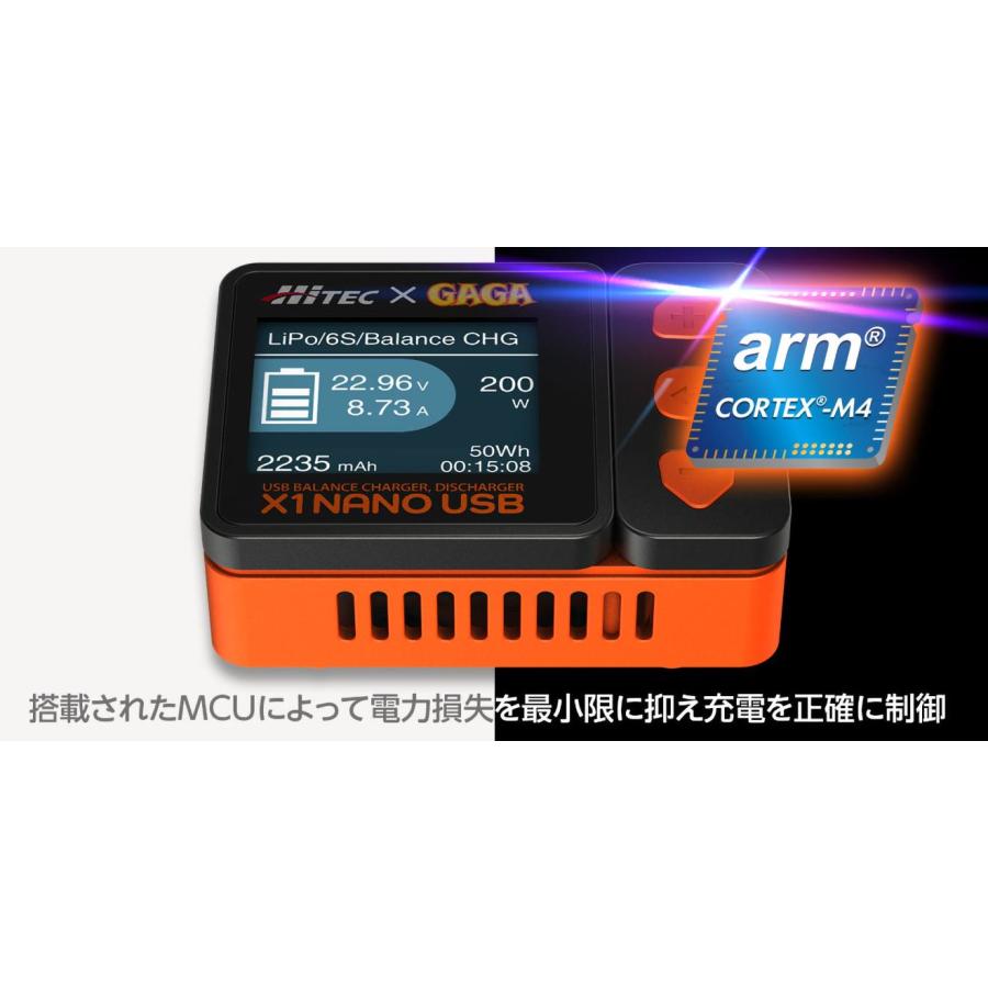 HMJ-CC-008 ハイテック X1 NANO USB GAGAコラボ【BLACK】 : MILITARY BASE - 通販 ...