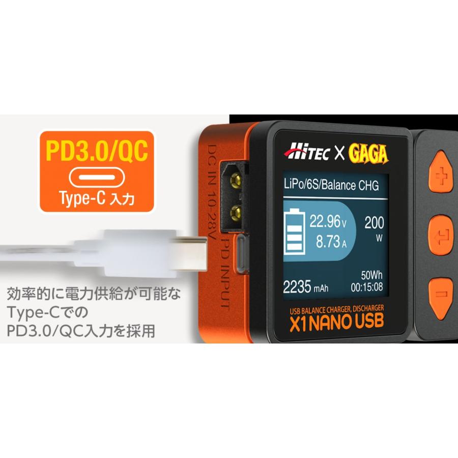 HMJ-CC-008 ハイテック X1 NANO USB GAGAコラボ【BLACK】 : MILITARY BASE - 通販 ...