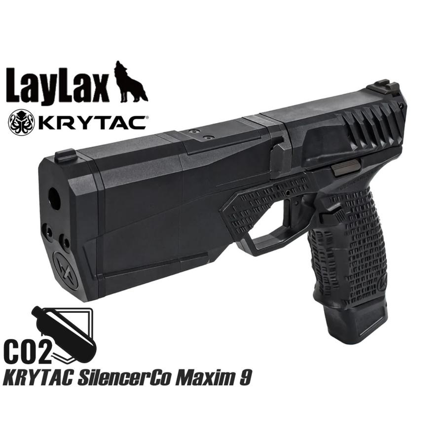 KTCO2-MAXIM9S-BK05 KRYTAC SilencerCo Maxim9 CO2(JASG ver) ガン本体 : MILITARY BASE - 通販 - Yahoo!ショッピング