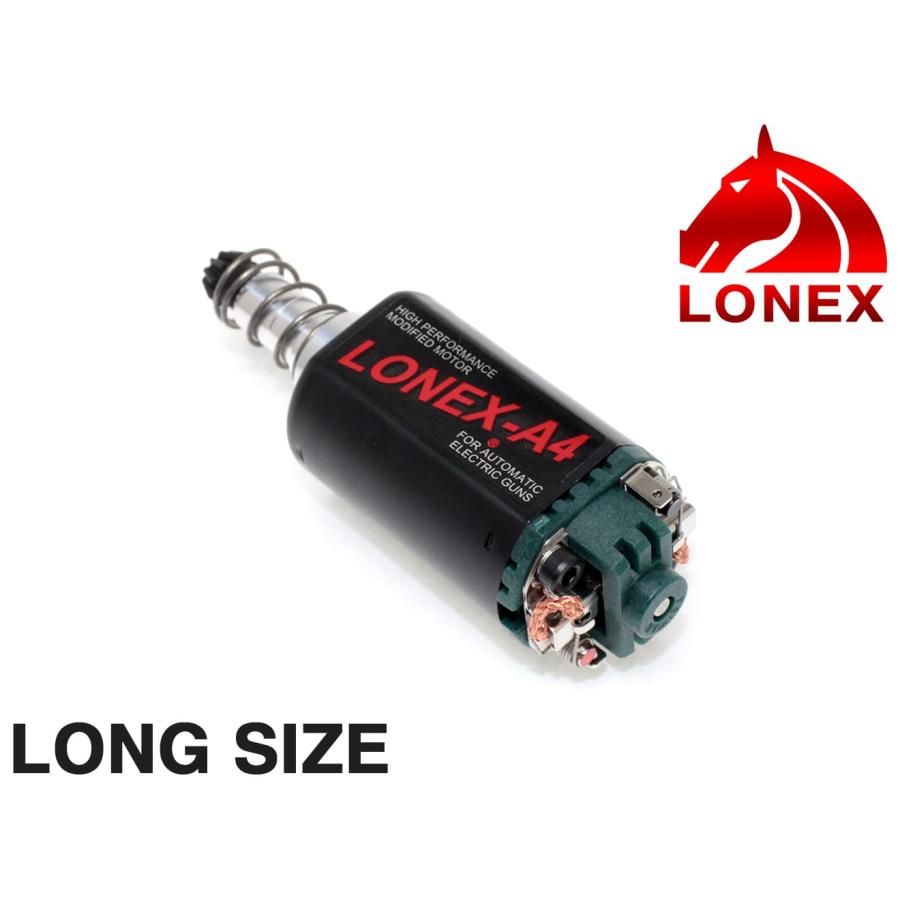 LGB-05-15 LONEX スタンダード A4 モーター ロング : MILITARY BASE - 通販 - Yahoo!ショッピング