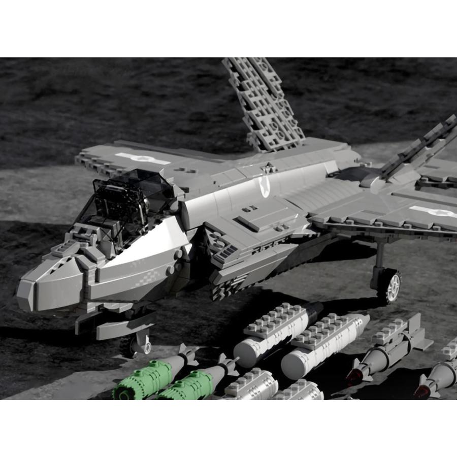 M0044J AFM F-35B ライトニング2 ハイグレードVer 1600Blocks 88004 : m0044j : MILITARY ...