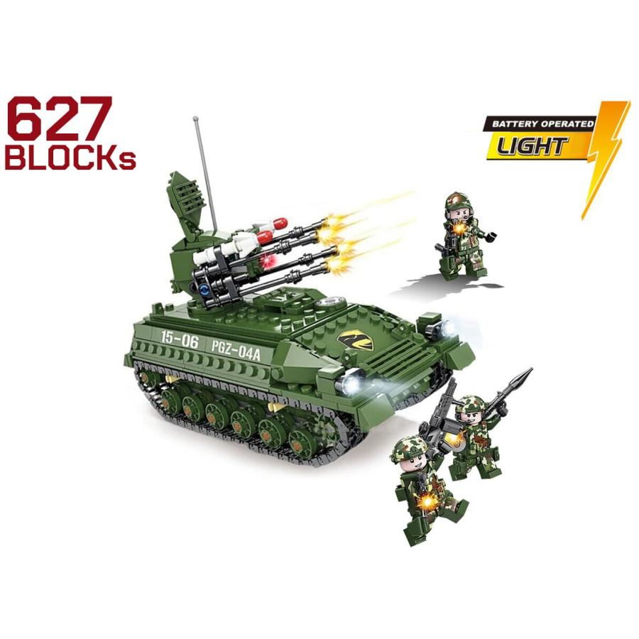 M0072T AFM 中国軍 PGZ-04A 自走対空機関砲 627Blocks : MILITARY BASE - 通販 - Yahoo ...