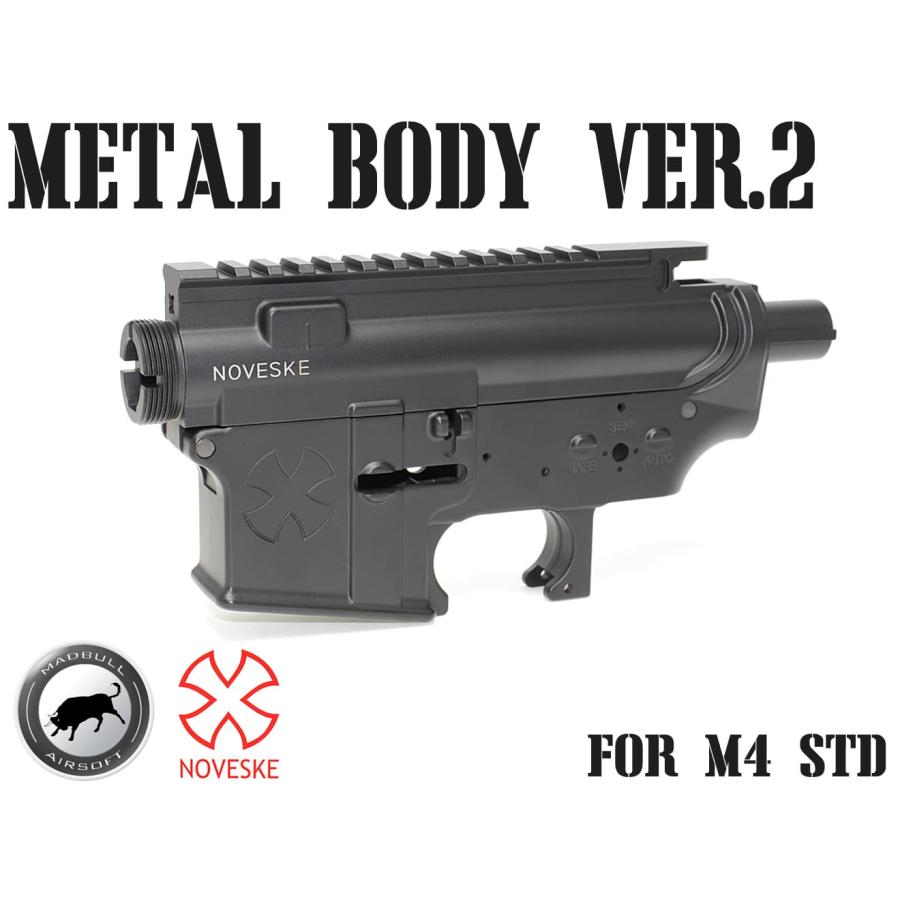 MAD-NV-005 MADBULL M4 メタルボディ Ver.2 Noveske BK : MILITARY BASE - 通販 - Yahoo!ショッピング