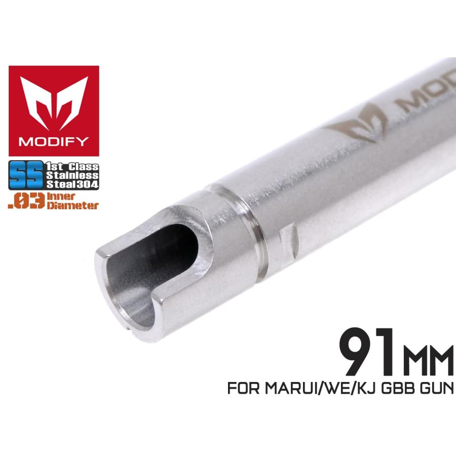 MD-INB05-91 MODIFY GBB 6.03 プレシジョンインナーバレル SS 91mm for M&P9/ PX4 : MILITARY BASE - 通販 - Yahoo!ショッピング