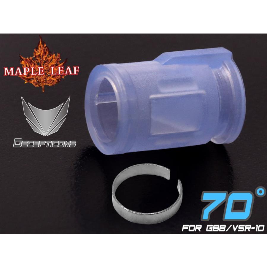 ML-GBB-006-70 Maple Leaf DECEPTICONS シリコン ホップアップパッキン 70° for GBB/VSR-10 ...