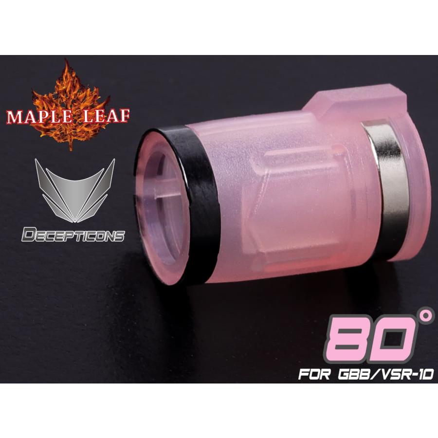ML-GBB-012-80 Maple Leaf DECEPTICONS 2023Ver シリコン ホップアップパッキン 80° for ...