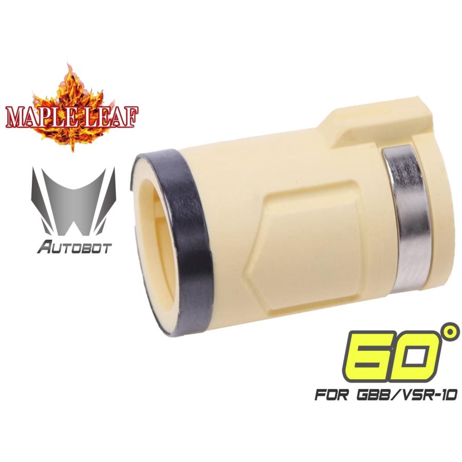ML-GBB-013-60 Maple Leaf AUTOBOT 2023Ver ホップアップパッキン 60° for GBB/VSR-10 : MILITARY BASE - 通販 ...