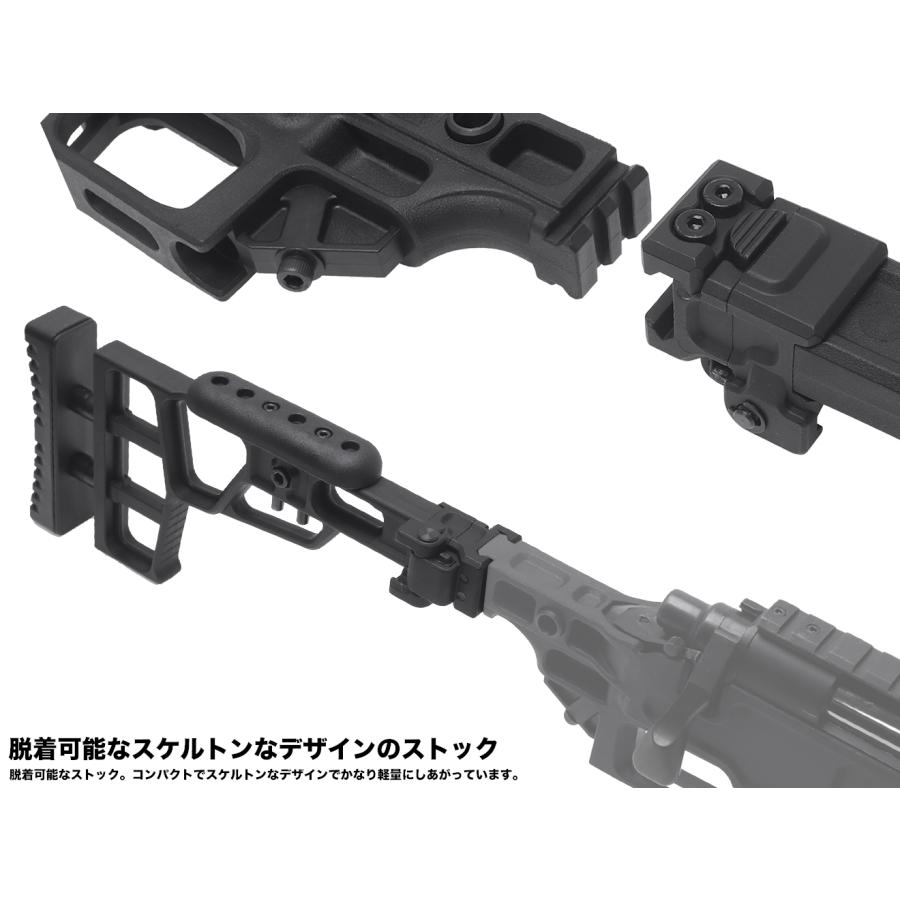 ML-MLC-S2BK Maple Leaf MLC-S2 フォールディング タクティカルストックキット for VSR-10 :ML-MLC ...