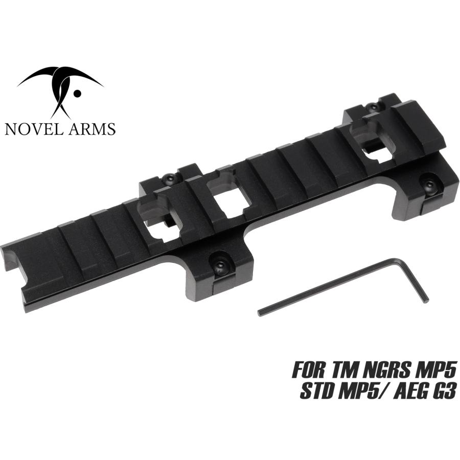 NA-SCM-004BNM NOVEL ARMS ロープロファイル マウントベース MIDDLE for 次世代MP5 / STD G3 ...