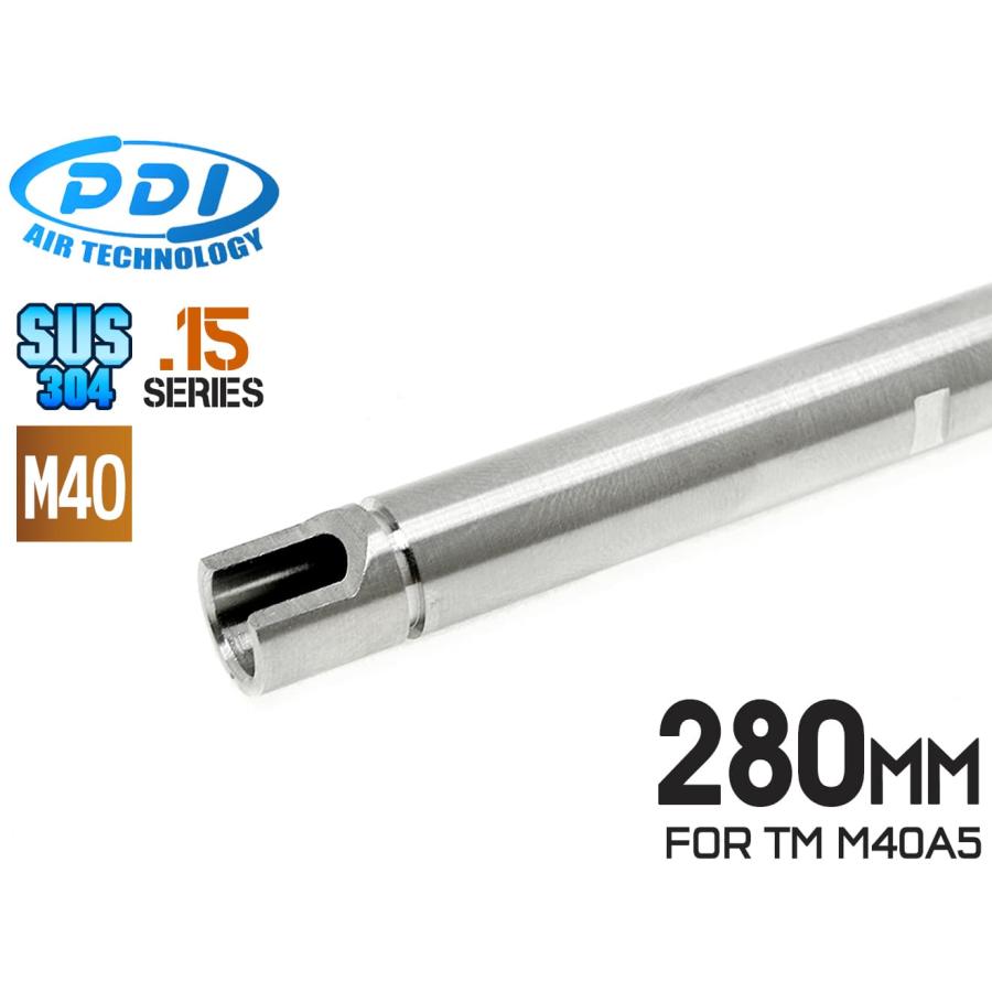 PD-AC-042 PDI 15シリーズ M40A5専用 超精密 ステンレスインナーバレル(6.15±0.002) 280mm ...