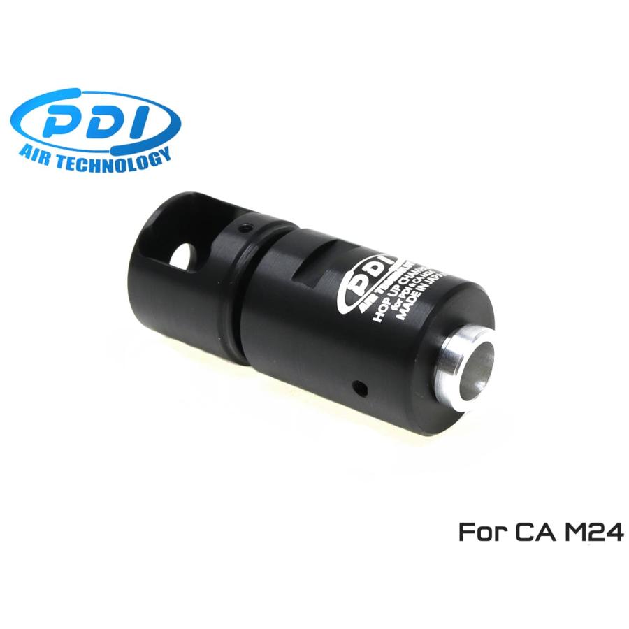 PD-AC-080 PDI アルミCNC ワンピース ホップアップチャンバー Classic Army M24 : MILITARY BASE - 通販 - Yahoo!ショッピング