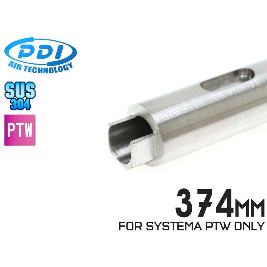 PD-AE-072 PDI 04シリーズ SYSTEMA PTW 超精密ステンレスインナーバレル (6.04±0.002) 374mm : pd-ae-072 : MILITARY BASE ...