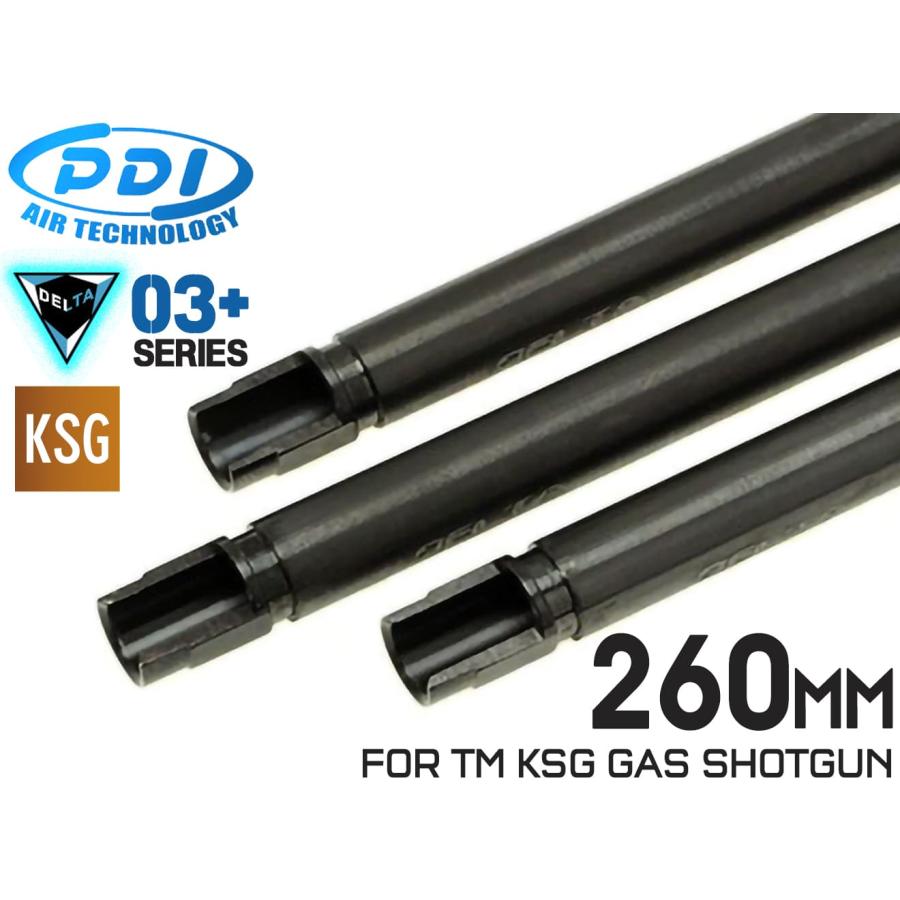 PD-GB-037-3PC PDI DELTAシリーズ 03+ KSG専用 精密インナーバレル(6.03±0.007) 3本セット 260mm : MILITARY BASE - 通販 ...