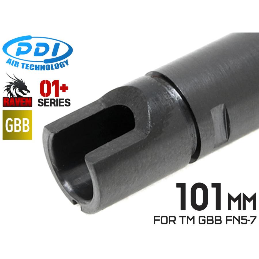PD-GB-102 PDI RAVENシリーズ 01+ GBB 精密インナーバレル(6.01±0.007) 101mm マルイ FN5-7 ...