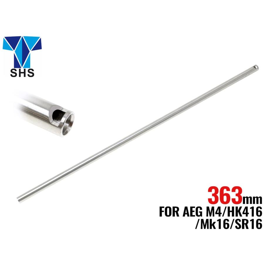 PPS-12-SS-363 PPS ステンレスPrecisionインナーバレル 6.03/363mm : MILITARY BASE - 通販 ...