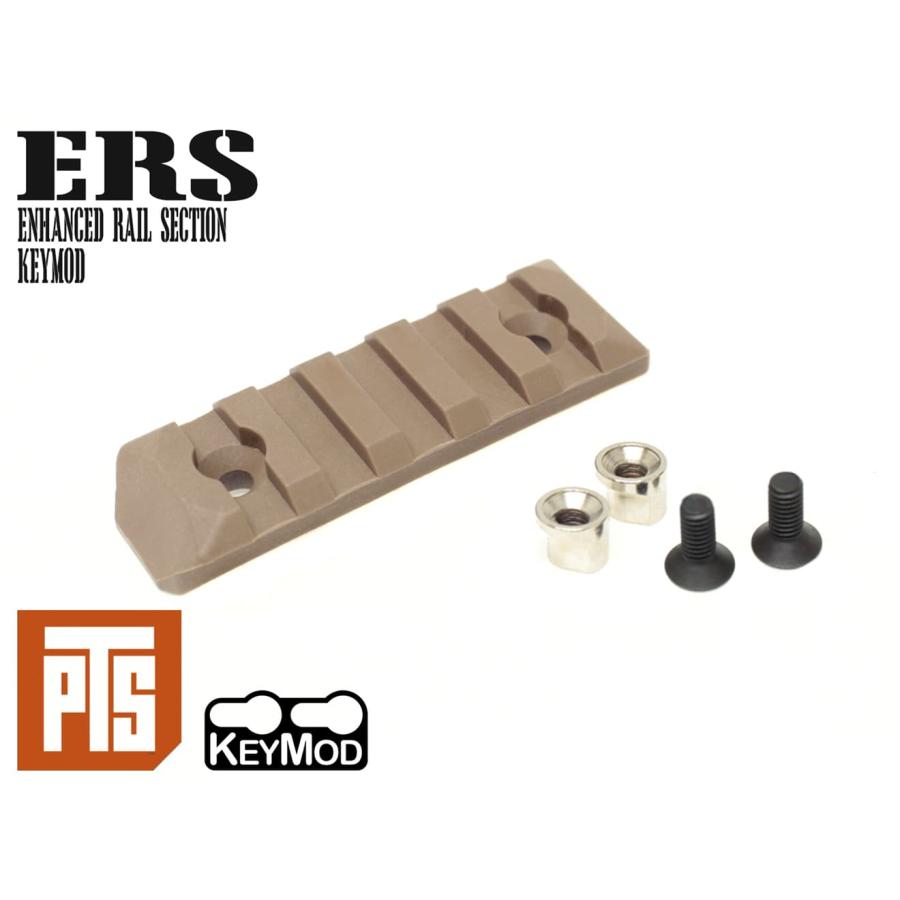 PTS-0004 【正規品】PTS Enhanced レールセクション/Keymod 5スロット DE : MILITARY BASE - 通販 - Yahoo!ショッピング