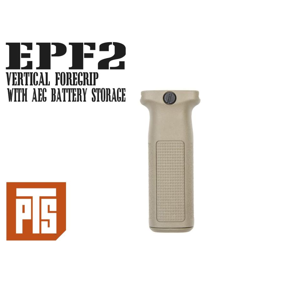 PTS-0022 【正規品】PTS EPF2 バーティカルフォアグリップ AEGバッテリーストレージ ダークアース : MILITARY BASE - 通販 - Yahoo!ショッピング