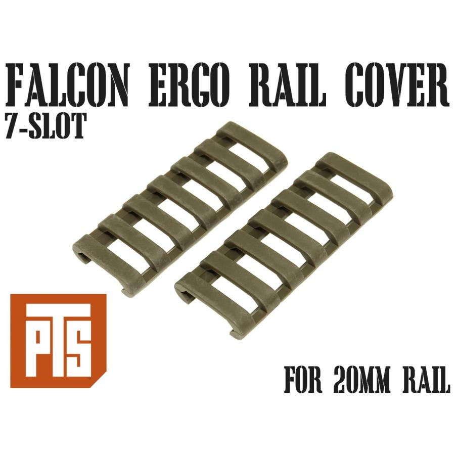 PTS-0028 【正規品】PTS Falcon Ergo 7-スロット ロープロレイルカバー OD :PTS-0028:MILITARY ...