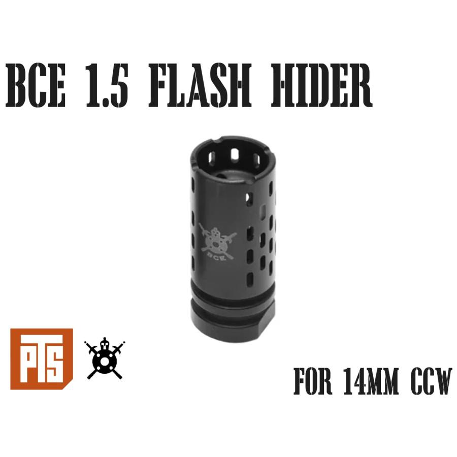 PTS-BC0008 【正規品】PTS BattleComp 1.5 フラッシュハイダー 14mm逆ネジ : pts-bc0008 ...