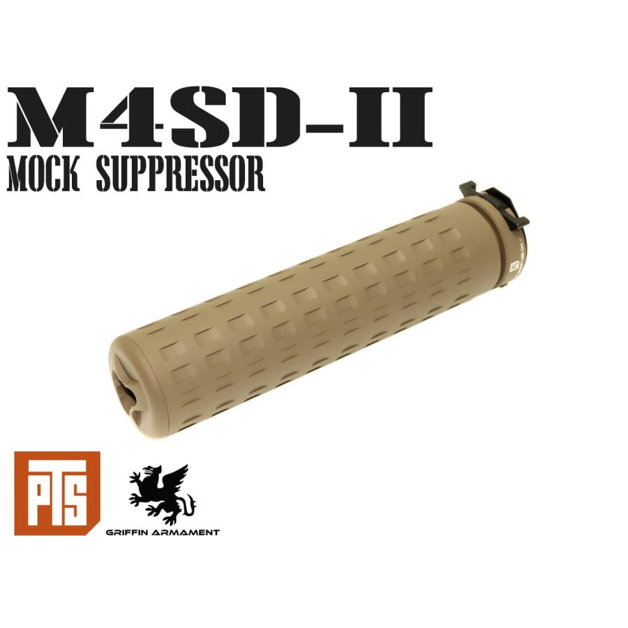 PTS-GA0013 【正規品】PTS Griffin Armament M4SD-II Mockサプレッサー / non US Ver DE ...