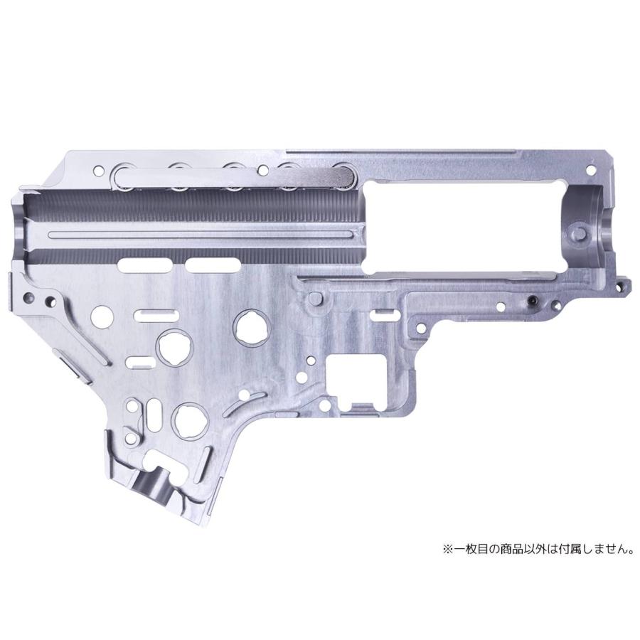 RA-AE-212 RETRO ARMS ベアリングレール [RETRO V2 DSG Gearboxes用] : MILITARY BASE ...