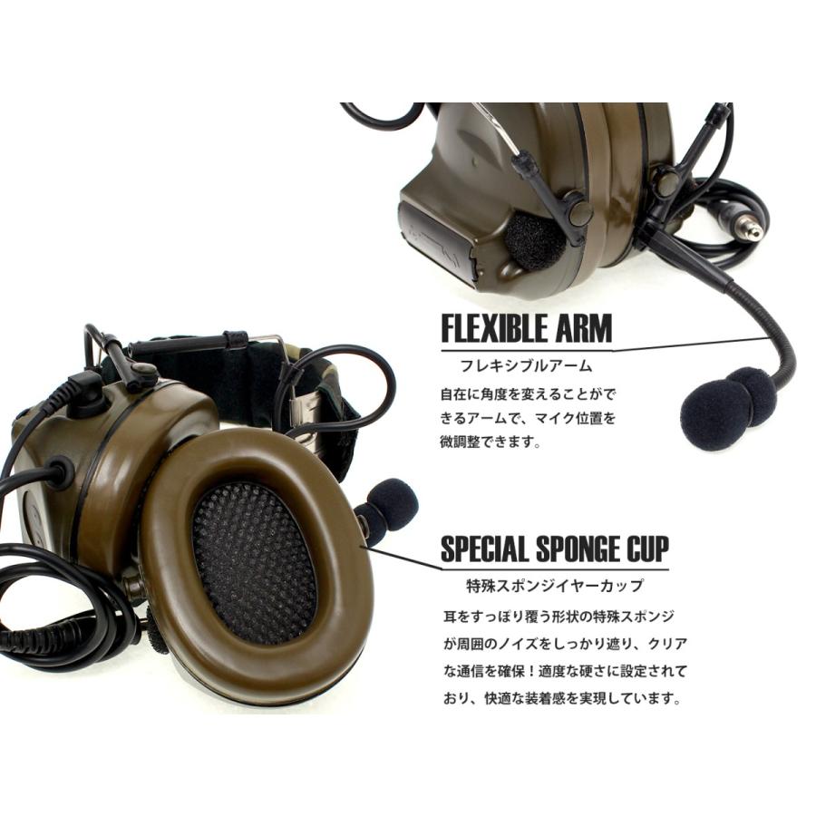 S1000B 【正規品】Z-TACTICAL CMTC 2ヘッドセット+U94タイプPTT(ICOM用)+OPS CORE CARBONE ...