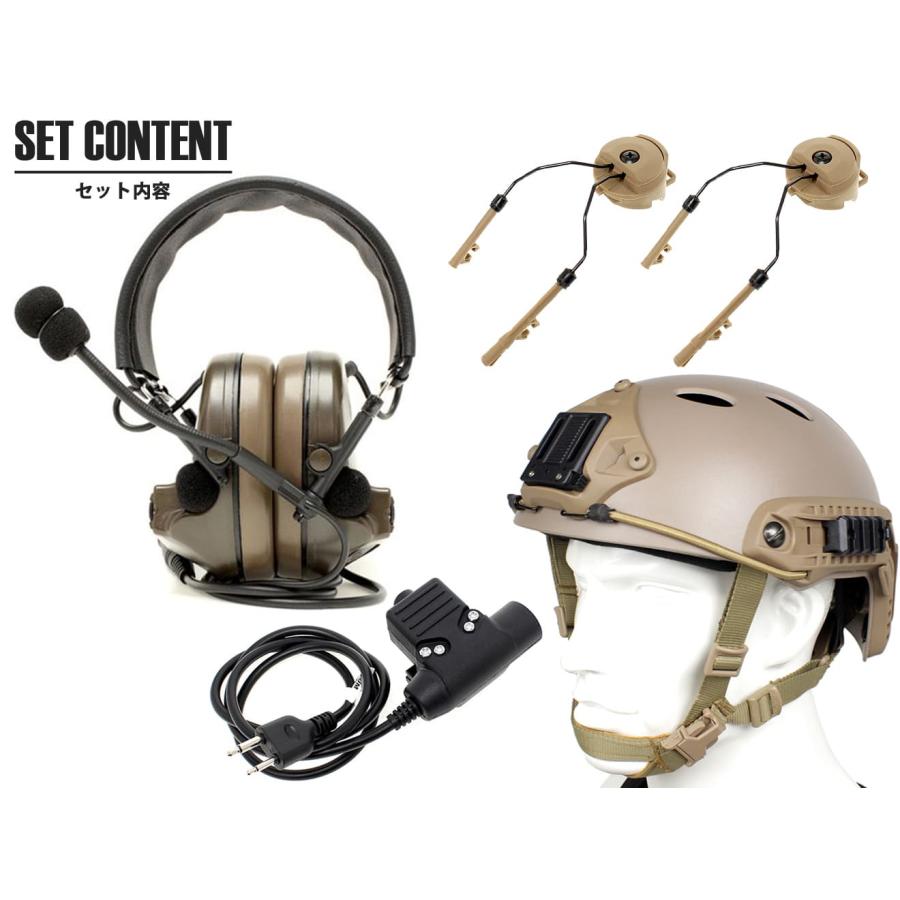 S1000D 【正規品】Z-TACTICAL CMTC 2ヘッドセット+U94タイプPTT(ICOM用)+OPS CORE CARBONE ...