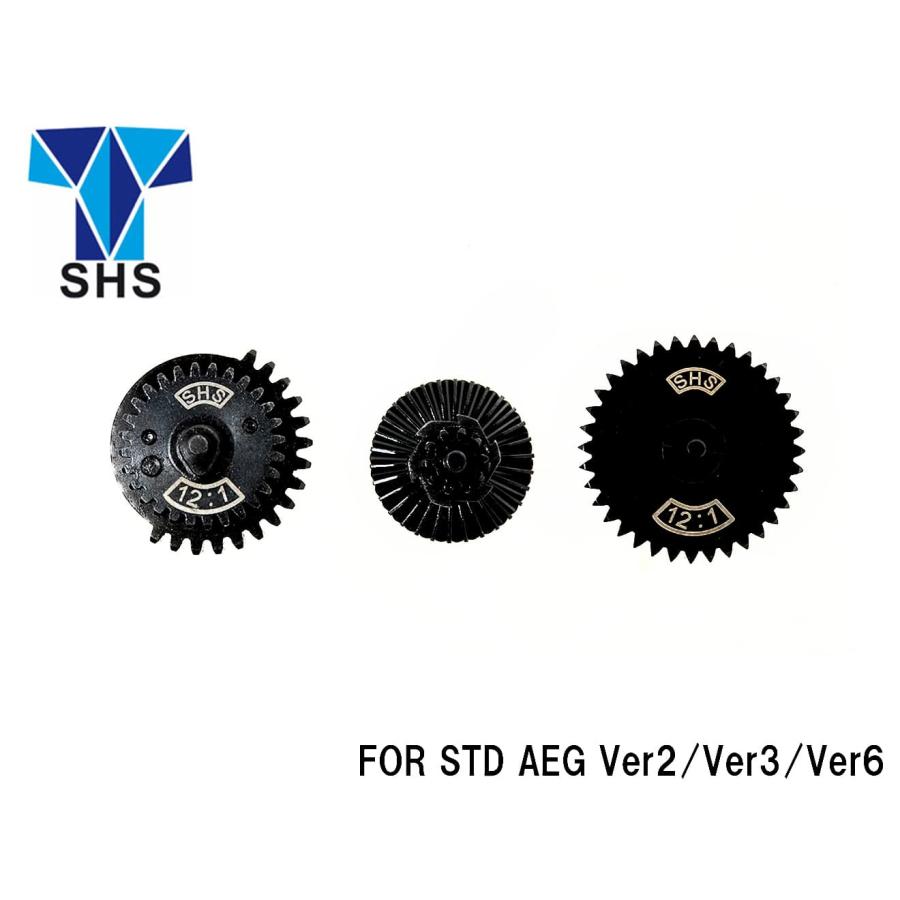 SH-CL-12 SHS 12:1 MAXハイスピード CNCギア3点セット Gen.3 : MILITARY BASE - 通販 ...