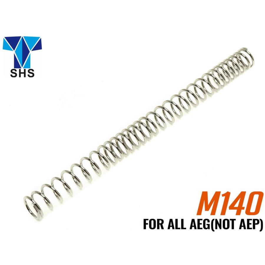 SH-TH-M140 SHS AEG不等ピッチスプリング M140 : MILITARY BASE - 通販 - Yahoo!ショッピング