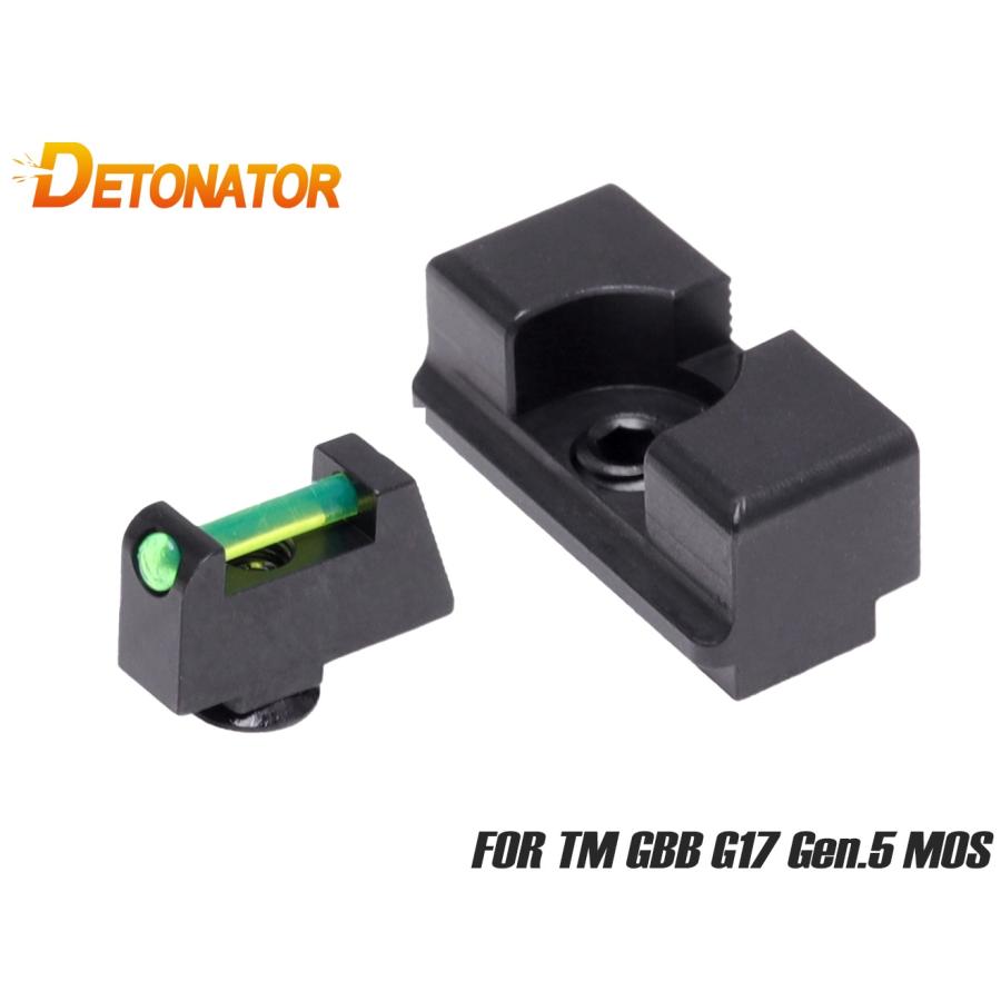 ST-TM31 DETONATOR TTI MOS スタンダードタイプ スチールサイトセット for マルイ G17 Gen.5 ...