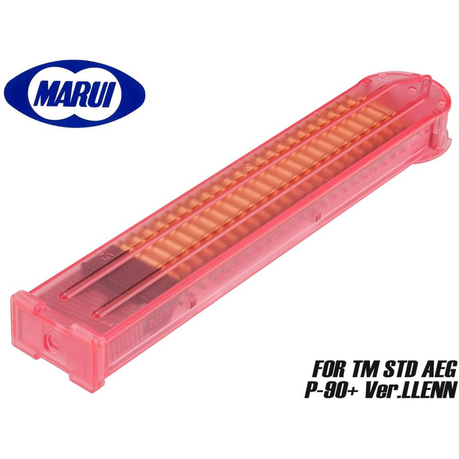 TKM-AEG-005 東京マルイ 電動ガン P-90用 300 LLENN射マガジン : MILITARY BASE - 通販 - Yahoo!ショッピング
