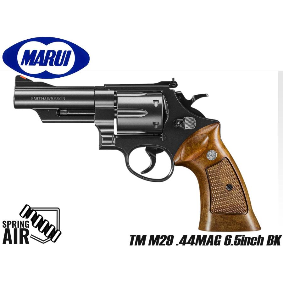 TKM-GRB-004 東京マルイ エアリボルバー M29 44Mag 6.5インチ ブラック : MILITARY BASE - 通販 - Yahoo!ショッピング