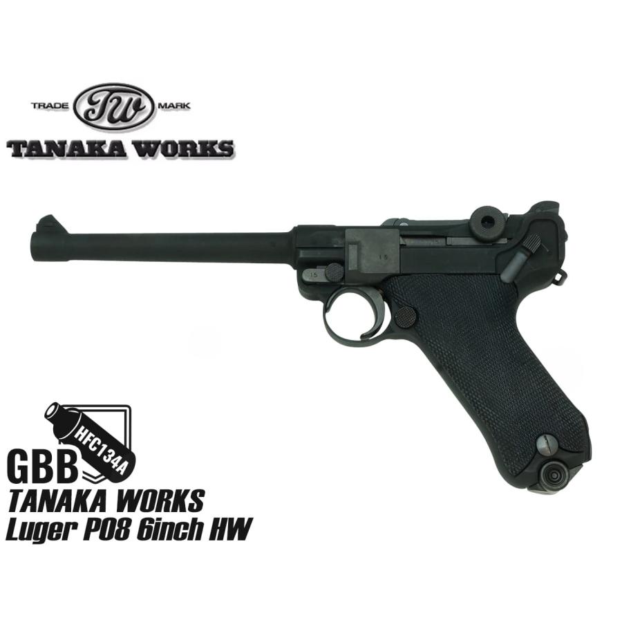 TNK-LP08-HW6G TANAKA WORKS Luger P08 6inch HW : MILITARY BASE - 通販 ...
