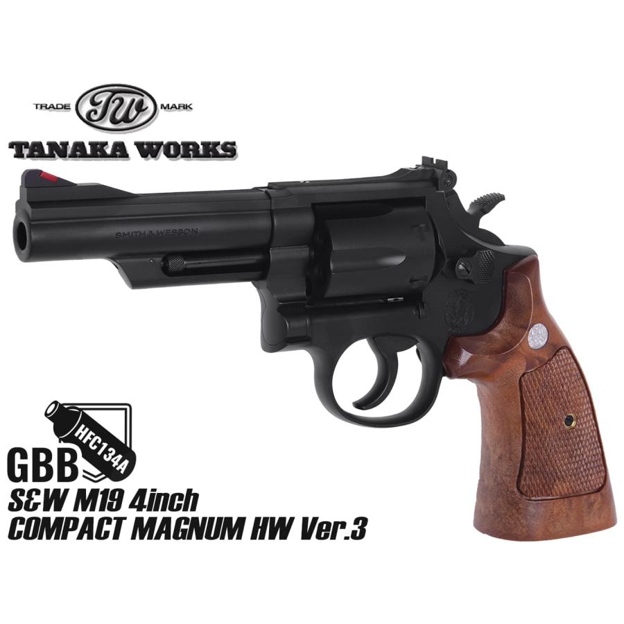 TNK-M19HW4V3 タナカワークス ガスガン S&W M19 4inch コンバットマグナム HW Ver.3 : MILITARY BASE - 通販 - Yahoo!ショッピング