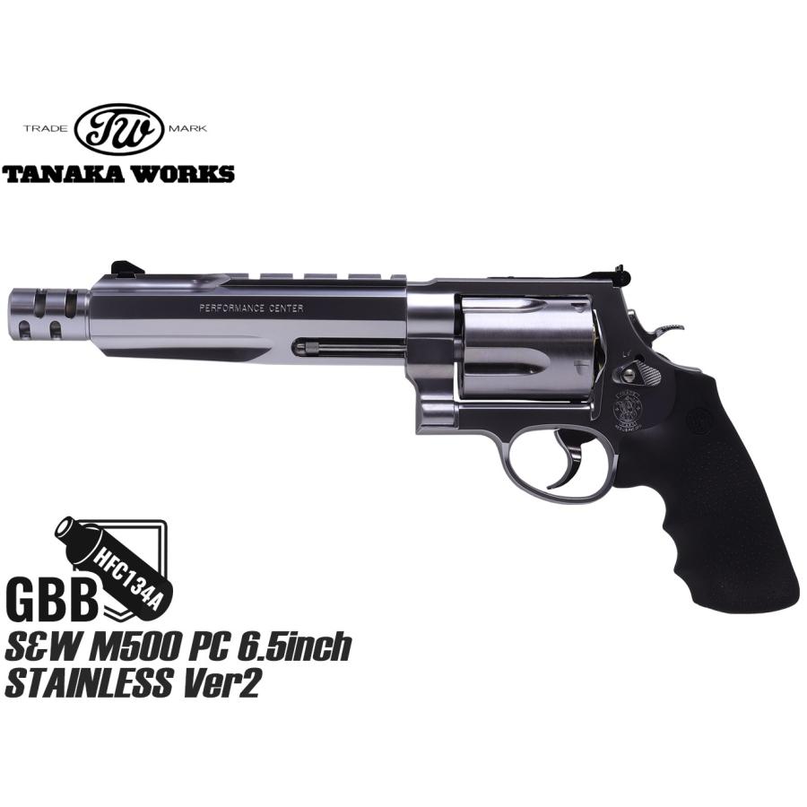 TNK-M500-SS-GG6V2 タナカワークス ガスガン S&W M500 PerformanceCenter 6.5インチ ステンレスフィニッシュ ペガサスVer2 : MILITARY ...