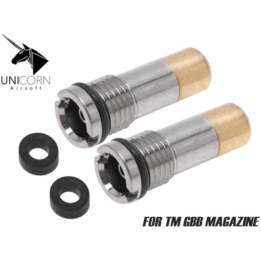 UNC-GB-MP001 UNICORN AIRSOFT GBB 注入バルブ 日本仕様 2個セット for マルイ(Φ5×M4.5mm) : MILITARY BASE - 通販 ...