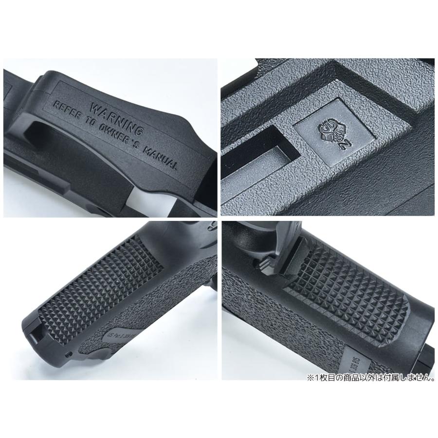 USP-04(BK) GUARDER USP フルサイズ オリジナル フレーム for マルイ GBB : MILITARY BASE - 通販 - Yahoo!ショッピング