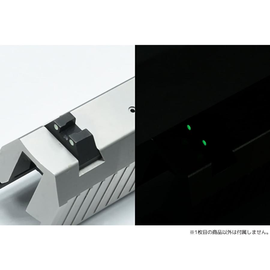 USP-12(WHITE) GUARDER スチールCNC 蓄光ナイトサイトセット for マルイ GBB USP : MILITARY ...