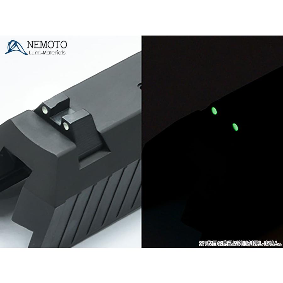 USP-22(WHITE) GUARDER スチールCNC 蓄光ナイトサイトセット for マルイ GBB USPコンパクト ...