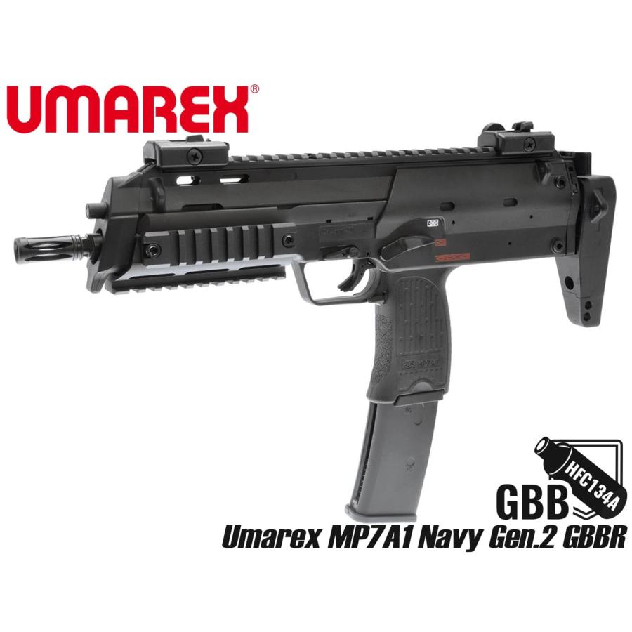 VF2J-LMP7-BK11 Umarex MP7A1 Navy Gen.2 GBBR (JPver./HK Licensed) ガスガン本体 : MILITARY BASE - 通販 ...