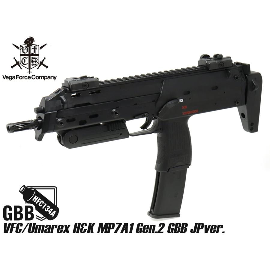 VF2J-LMP7-BK12 VFC/Umarex H&K MP7A1 Gen.2 GBBR JPver/HK Licensed ...