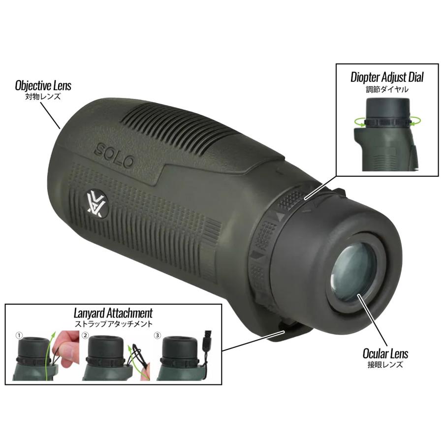 VOR-S825 VORTEX S825 Solo 8x25 単眼鏡 : MILITARY BASE - 通販 - Yahoo!ショッピング