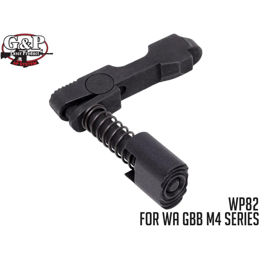 WP82 G&P WA/M4対応 スチールマルチマガジンキャッチ : MILITARY BASE - 通販 - Yahoo!ショッピング